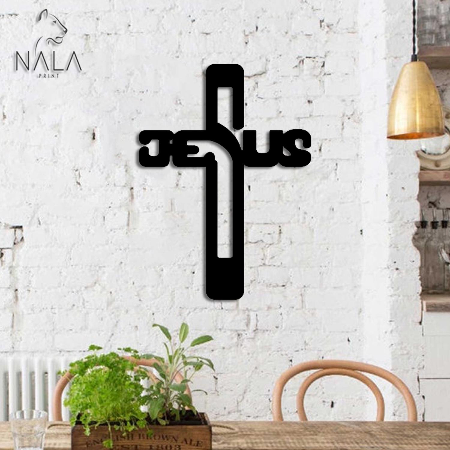 Jesus Cross Metal Cut Sign, Chrsitian Wall Art, God Metal Art Deocor ...