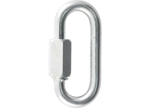 Curt Manufacturing 1/4 In Threaded Link 880Lb Capacity Packaged #CUR ...