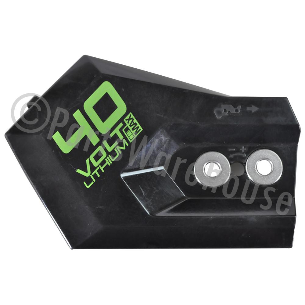 Greenworks Bar Side Cover Assembly #GWK-R0202337-00 - Yard Parts and ...