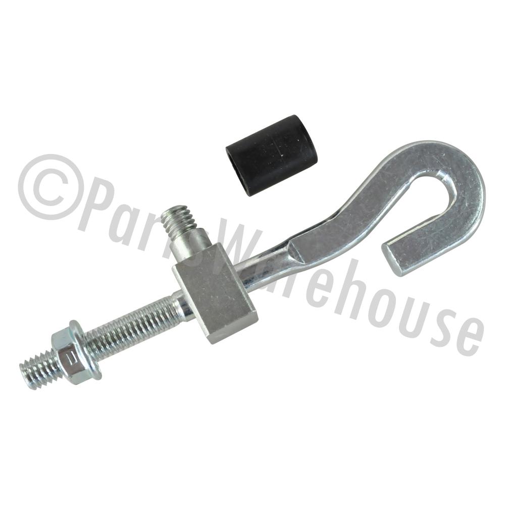 Husqvarna/Poulan/WeedEater Link Assembly #HUS-588783401 - Yard Parts ...