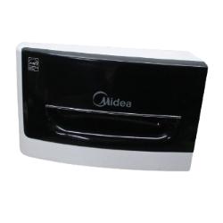 Midea-Drawer
