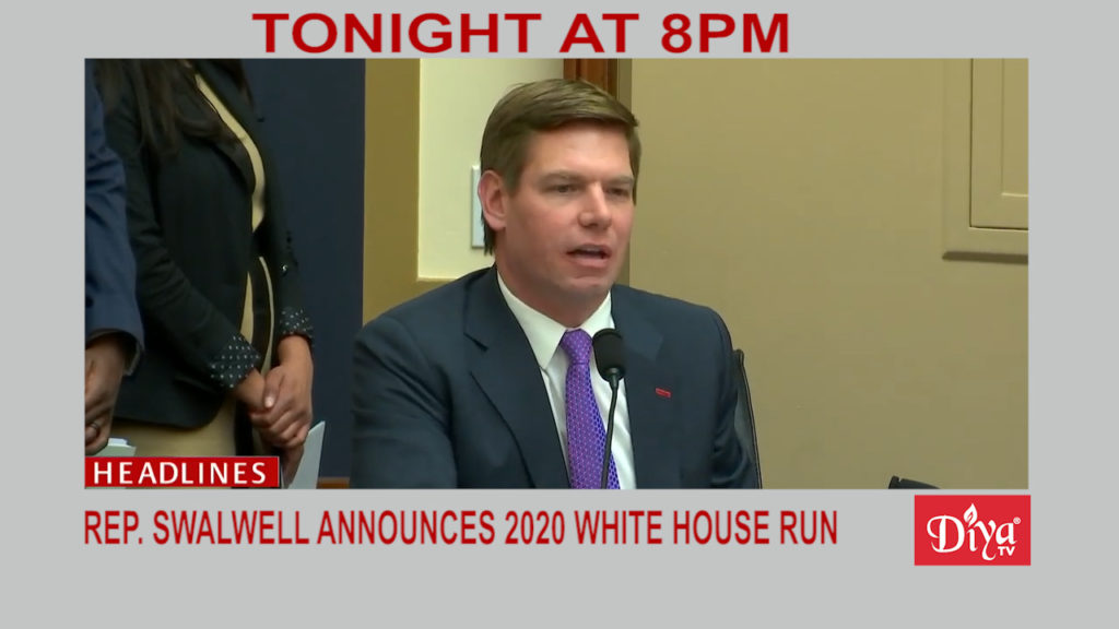 Rep. Eric Swalwell announces 2020 White House run