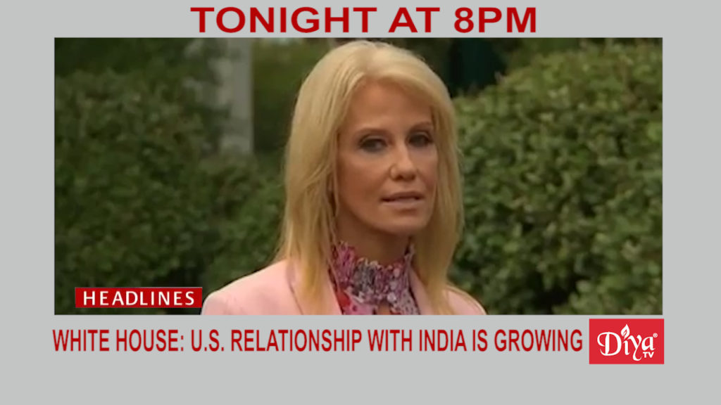 White House: U.S. Relationship with India is Growing | Diya TV News